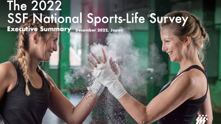 Get overview of sports in Japan through White Paper on Sport and Sports ...